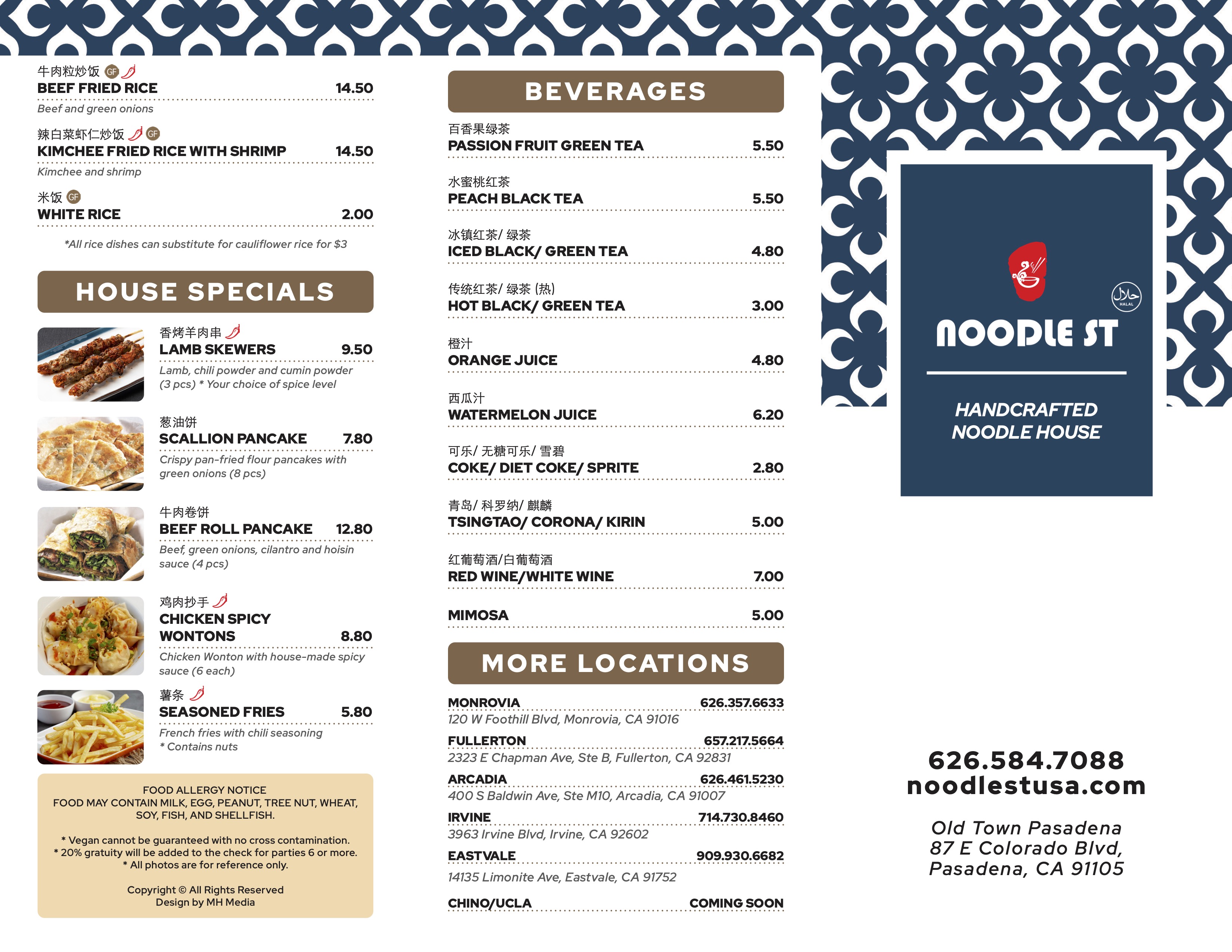 Pasadena – Noodle St